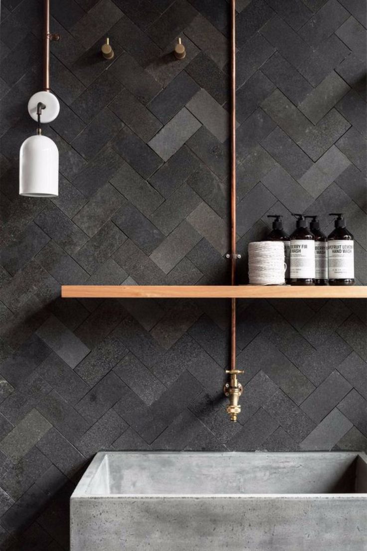 The pattern design that your home must have | Unique Blog